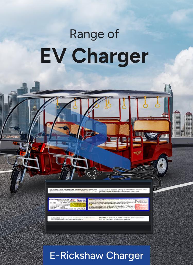 Buy Smart Turbo E-Rickshaw Chargers | Microtek